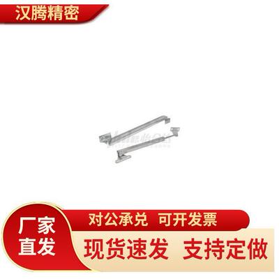 304 不锈钢撑杆 拉伸门顶杆支撑架 HFX34-H170/H238/H269