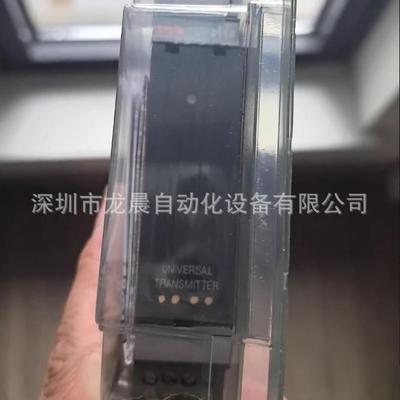 丹麦PR4116 多功能可程序温度变送器 铝轨式全新原装