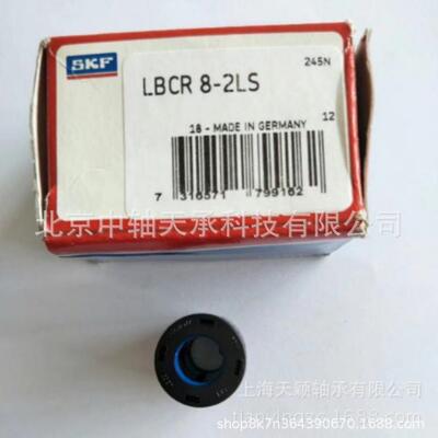 S-K-F直线运动轴承S-K-F LBCR8-2LS / LBCR8A-2LS 超级单元轴承