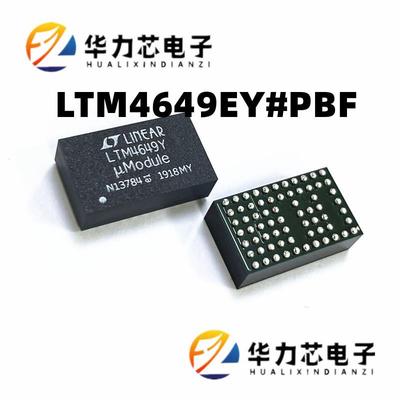 原装LTM4649EY LTM4649EY#PBFBGA68 降压型 开关稳压器 芯片