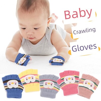 宝宝宝宝爬行手套翻盖半切男孩和女孩儿童可爱的婴儿和年幼的孩子