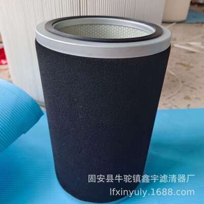 厂家直供CMD10048空压机油雾滤芯真空泵油雾分离器滤芯