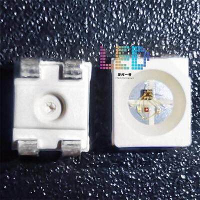 3528幻彩WS2812 金线1210RGB炫彩内置IC 四脚透明led发光贴片灯珠