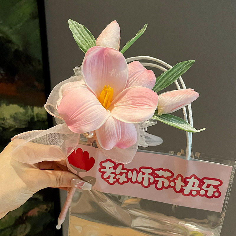 教师节礼物花笔新款郁金香仿真永生花送老师伴手礼实用创意圆珠笔
