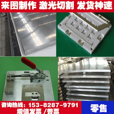 2A12铝板 2A12T4 7075T6铝棒 5A02 LY12 LY11 6063铝合金板材