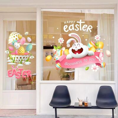 复活节UV贴纸装饰品商场玻璃静电easter奶茶气氛布置贴画彩蛋兔子