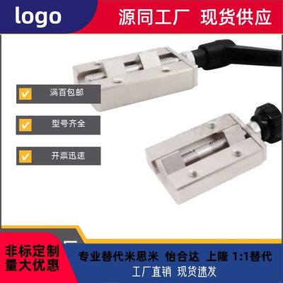 直线导轨夹具SVCK/SVCN/ICG91/ICG92-H24H28H30H33H36H42