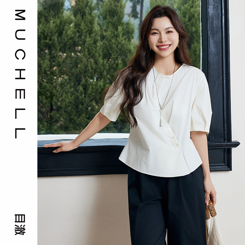 目澈MUCHELL春夏经典收腰褶皱女圆领衬衫MDR3HD5737