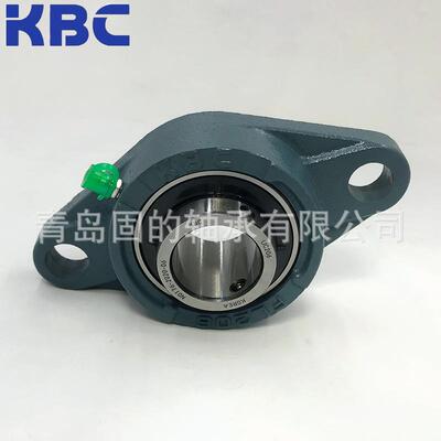 KBC外球面轴承 UCFL204 定位座子 UCFL208 含配件