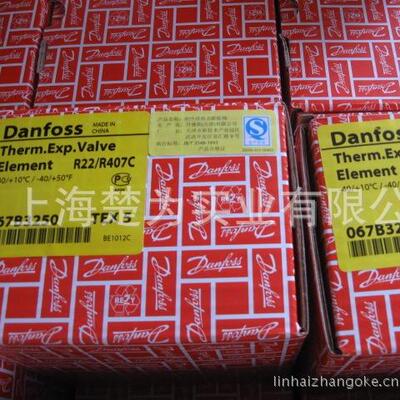 018F6176线圈 018F6757 线圈018F6801 线圈018F6176 018F6757