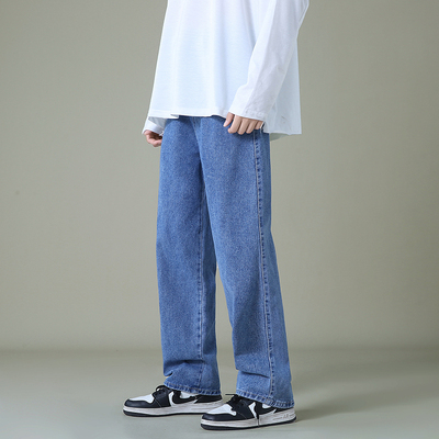 极速New Autumn Men Denim Widye-leg Pants Korean Style Straig