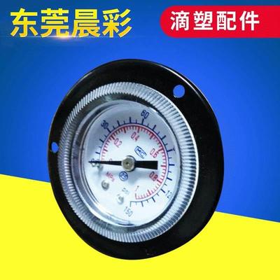 厂家直销晨彩大量出售供应调压阀点胶笔点胶阀滴塑配件出胶迅速