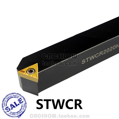 IMCO外圆车刀60度 STWCR/STWCL1212H11/1616H11/2020K11 厂家直销