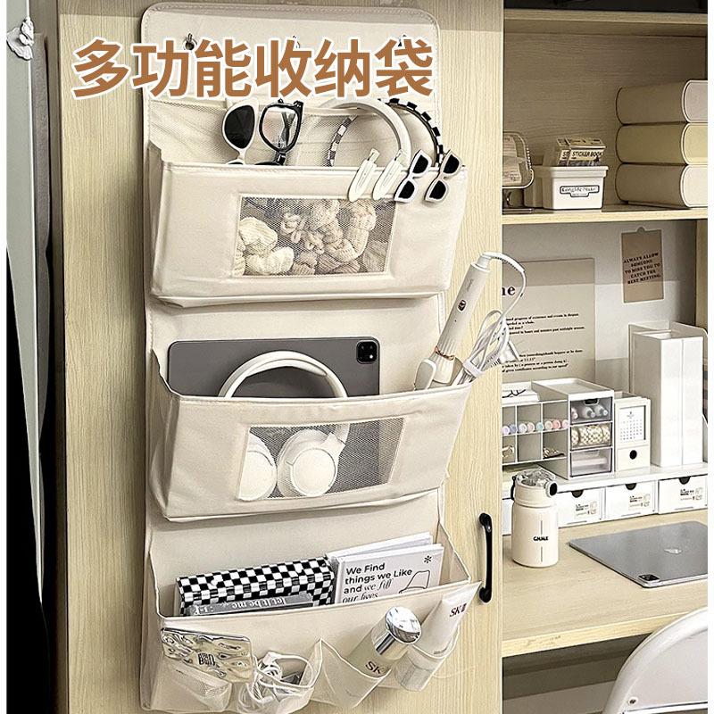 宿舍床上衣柜悬挂式杂物置物架内裤袜子收纳袋 门后多层布艺挂袋