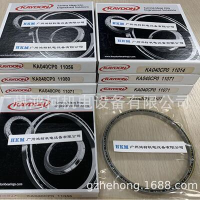 KAYDON KA040CP0 超精密薄壁轴承