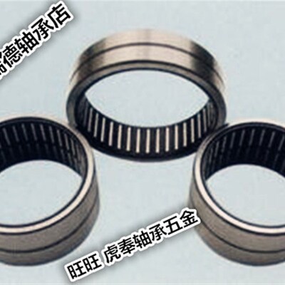 冲压外圈滚针轴承HK101610 101615 1210 121712 121715 HK121718