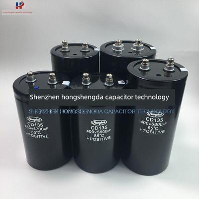 400V4700UF 6800UF 8200UF全新江海CD135 变频器电容器450V5600UF