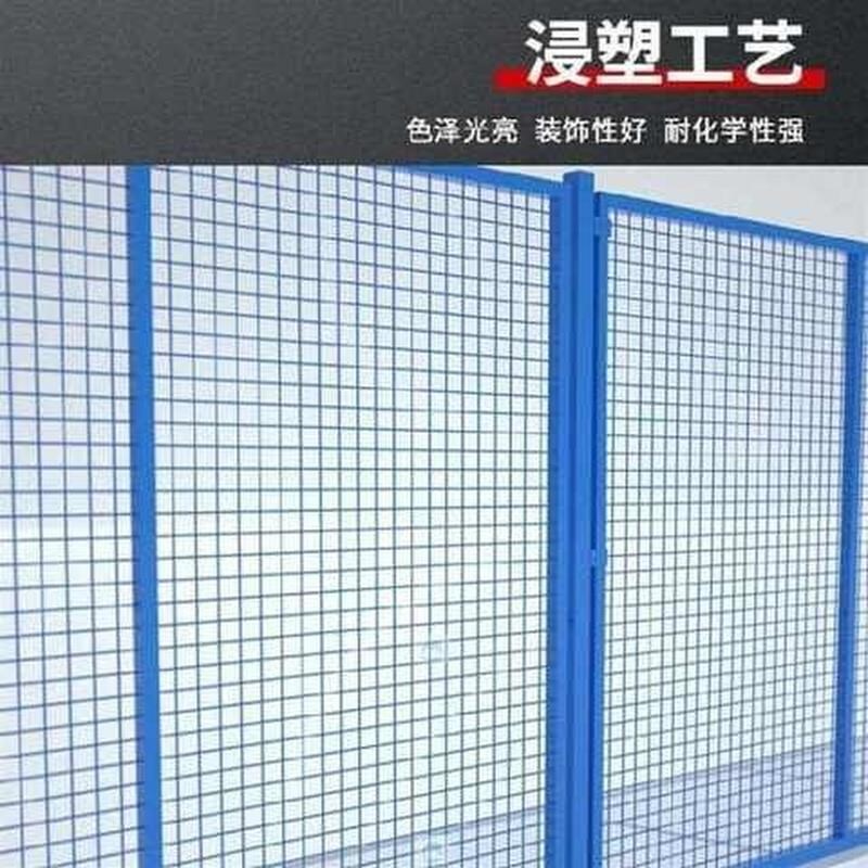 篮球。分隔护栏网仓库网流栅栏隔离栏栏杆门机器场停车场方物车间