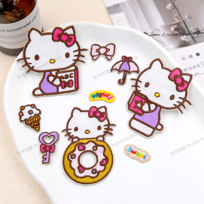 KT猫咪咪刺绣自粘装饰布贴