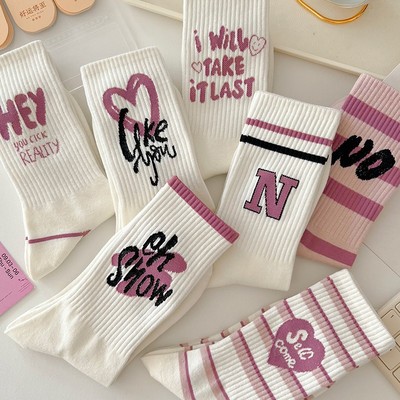 粉白色袜子女秋季新款中筒袜ins潮百搭休闲森系韩版网红长袜