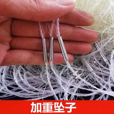 渔网粘网 丝网三层沉网挂子网特粗丝鱼网捕鱼网鲫鱼0.3粗海网进口