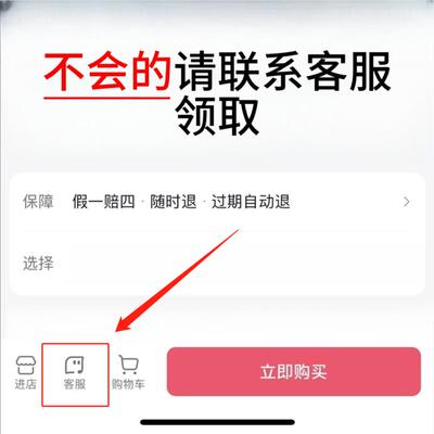 新品烹饪发烧友Cooking Fever: RCestaurant Game中文版存档定制