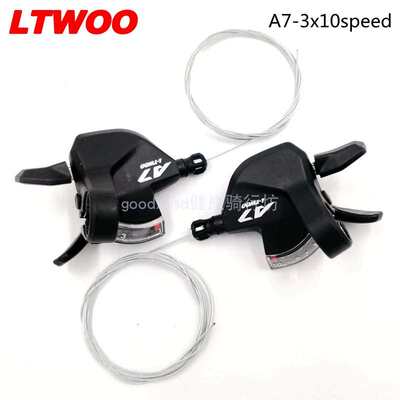 LTWOO蓝图A7山地车30速变速器套件3x10指拨前拨后拨10S卡飞自行车