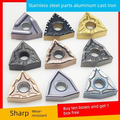 数控刀片桃形刀片不锈钢WNMG080404/08-MA-TM钢件外圆车刀片铸铁