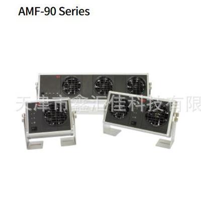 离子棒tASG-P070tDIT