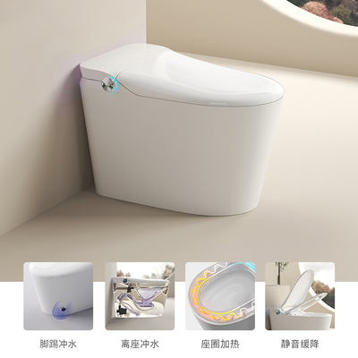 TT卫浴家用虹吸一体式坐便器