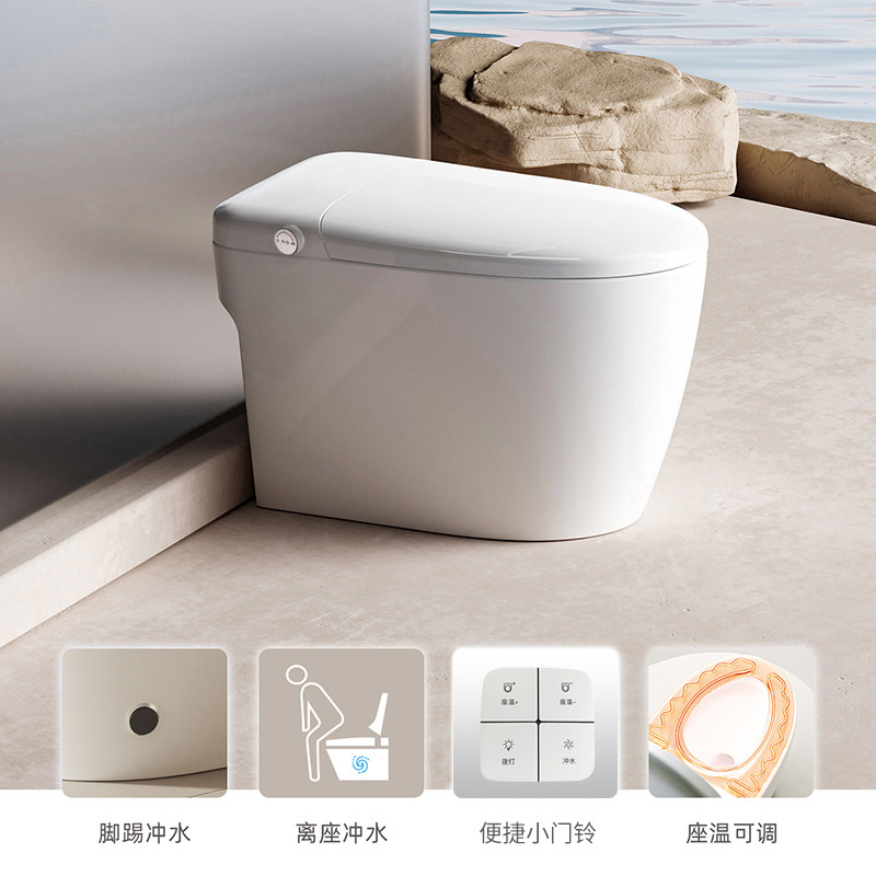 T&T卫浴轻智能马桶带水箱家用一体式半智能内置式坐便器3311Q