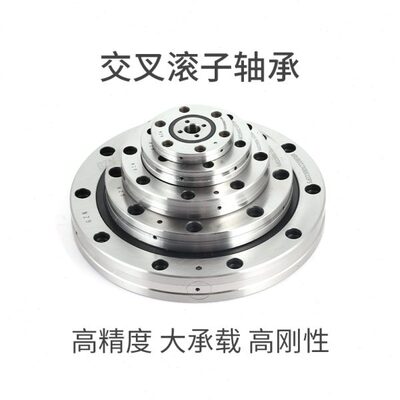 光年精密交叉滚子轴承 XRU1008 2012 5515 8022 X G 轻型回转支承