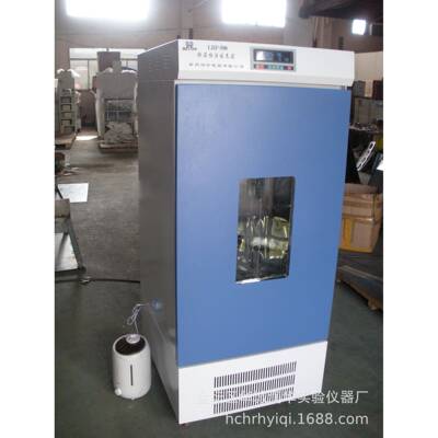 恒温恒湿培养箱厂家推荐LHP-500型智能控温控湿恒温试验设备