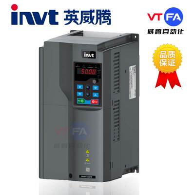 极速INVT英威腾变频器通风机水q泵GD270-1R5-4-2R2-004G-5R5-7R5-