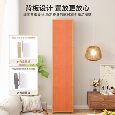 新品书架落地置物架家用单个书柜一体靠墙转角储物U柜角落收纳防