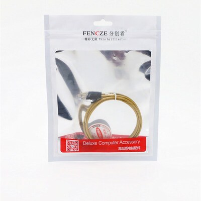 极速分创者 纤细极细超细六类v万兆CAT6A无氧铜圆柔软网线10米金