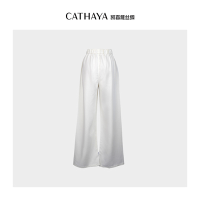 2025新春爆品垂感松紧牛仔裤