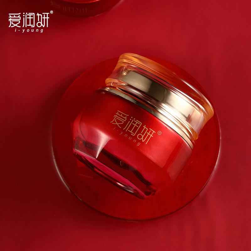 【保证正品】爱润妍玻尿酸金丝燕窝丝享晚霜保湿润肤50g