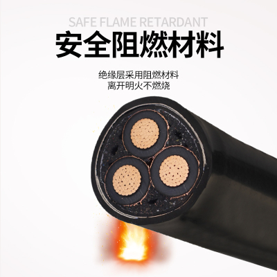 铠装铜芯高压电缆YJV22单芯3芯*50 70 95 120150平方10KV高压电线