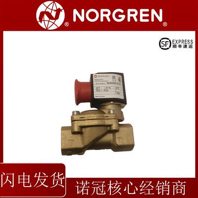 诺冠824000/200/300/400/500/600/700.9101.024/230.50原装正品