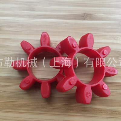 替代上海开天ROTEX  联轴器弹性块M146239/52907-3-1  GR48缓冲垫