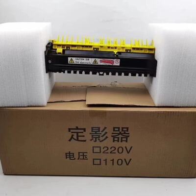 施乐7855原装定影器组件3370 5570 5575 8055 8035 7556 7845定影