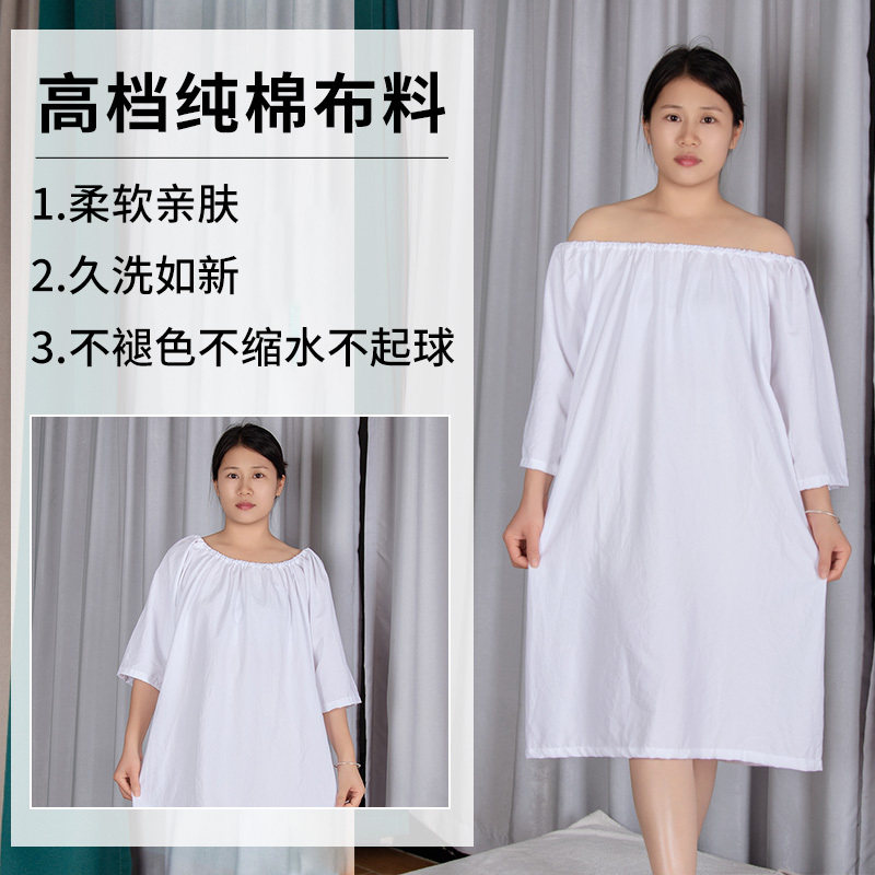 美容院浴裙美发养发顾客衣服养生馆理疗服女士浴袍睡裙纯棉头疗服