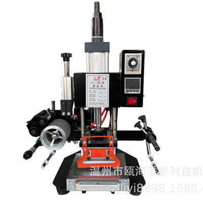 90台式气动烫金机皮革烫唛机LOGO烫印塑料烫标烙印机机械