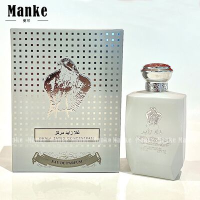 GHALA ZAYED CONCENTRATE 迪拜香水阿拉伯香氛高档持久留香小众