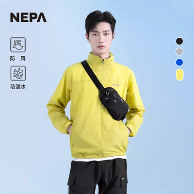 NEPA25夏季新品男士防风夹克
