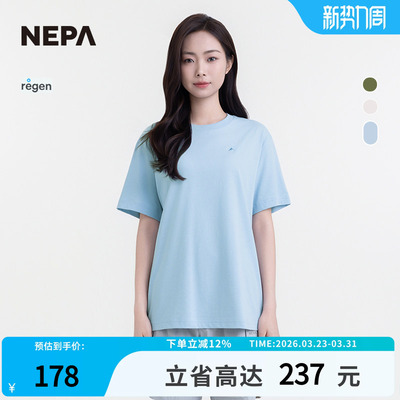 NEPA25夏季男女圆领印花短袖T恤