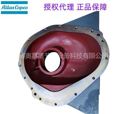 阿特拉斯空压机齿轮箱1621733501 GEARBOX CASTING 原装正品全新