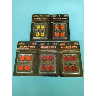 奥迪双钻石四轮驱动配件塑料滚珠轴承导向轮18025/18080/18081/18