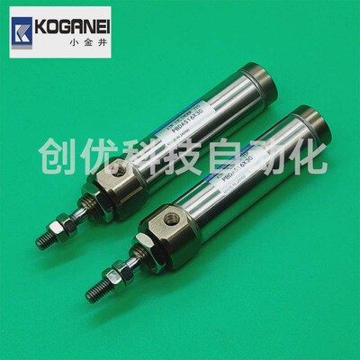 小金井气缸PBDAS/PBDA10/16x5x10x15x20x25x30x40x45X50x60X75-M